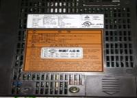 China SIEMENS SIMATIC OPERATOR PANEL OP 77B LC DISPLAY BACKLIT 6AV6 641-0CA01-0AX1 for sale