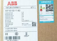 China AX150-30-11-80 1SFL991074R8011 AX Contactor Low Voltage Control Product for sale