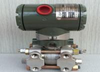 China Yokogawa EJA110A-DLH4A-92DA Pressure Temperature Transmitter for sale