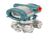China Yokogawa EJA120A-DES4A-92DA  Differential Pressure Transmitter for sale