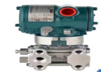 China Yokogawa EJA120A-DES4A-92DA  Differential Pressure Transmitter for sale