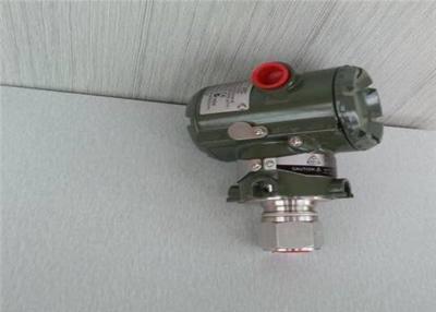 China Yokogawa EJA220A-DMSG22D5A-92DN  High Temperature Pressure Transmitter for sale
