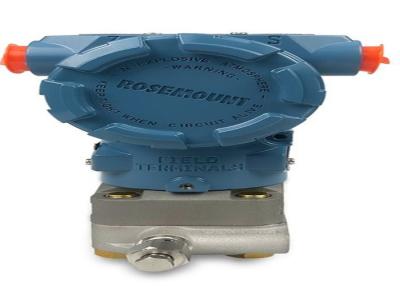 China Rosemount 3051CA1A02A1AB1H2L4M5 Differential Pressure Temperature Transmitter for sale