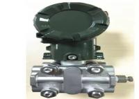 China Yokogawa EJA130A-DHS5A-92NN Pressure Temperature Transmitter for sale