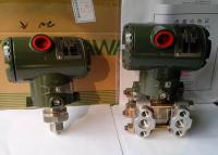 China Yokogawa EJA430A-DMS4A-92DA Pressure Temperature Transmitter for sale