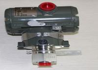 China Yokogawa  EJA530A-DDS4N-09DN  Pressure Temperature Transmitter for Applications for sale