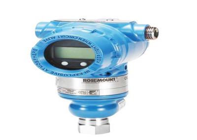 China Rosemount 3051TG2A2B21BB4I1Q4Q8M5T1P1V5 Gage and Absolute Pressure Transmitter for sale