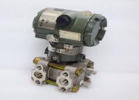 China Yokogawa EJA110A-ELS4A-92EA/KU2 Pressure Temperature Transmitter for sale