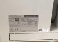 China MITSUBISHI 1600A ACB AE1600-SW Low-Voltage Functional Air Circuit Breaker 3P Fix for sale