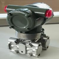 China Yokogawa  EJA430E-FAL4G-912DB/KS26/A1  Pressure Temperature Transmitter for sale