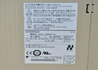 China Yaskawa SGDV-3R8A11A Servo Amplifier Brand New Original In Box for sale