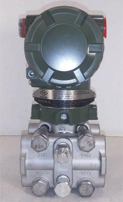 China Yokogawa EJA120A-S1/DES4B-92EA/FF1/D1  Differential Pressure Transmitter for sale