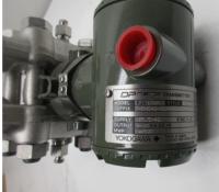 China Yokogawa EJA130A-DHS4B-92NN FF1 D1 Pressure Temperature Transmitter for sale