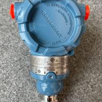 China Rosemount 3051TG3A2B21AB4E8D1M5T  Intelligent pressure transmitter for sale