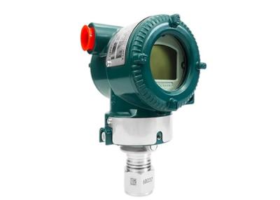 China Yokogawa EJA530E-JHS4J-917EA/NF21 Pressure Temperature Transmitter with 4-20mA Output for sale