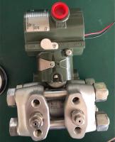 China Yokogawa EJA130A-DHS5Z-22NN 42Mpa 4-20mA Pressure Temperature Transmitter for sale