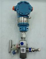 China ROSEMOUNT 3051TG4A2B21AB4K2Q4S5 PRESSURE TRANSMITTER  9-30V-DC ips6 for sale