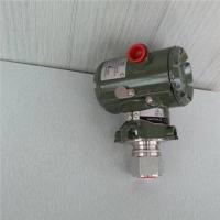 China Yokogawa EJA130A-DHS4A-92NN 42Mpa 4-20mA Pressure Temperature Transmitter for sale