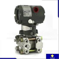 China Yokogawa EJA510A-DBS4N-09NE/NS1 Absolute Pressure Transmitter ±0.04% of Span for sale