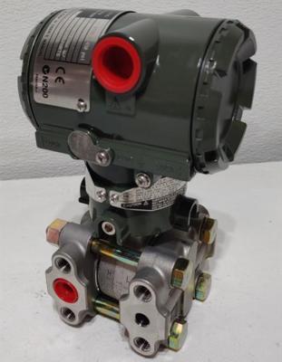 China YOKOGAWA DP Harp Transmitter Model EJA430A-EAS5A-77NN/FU1/D1/C2/R1 for sale