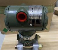 China Yokogawa EJA120A-EES4A-92NN  Differential Pressure Transmitter for sale