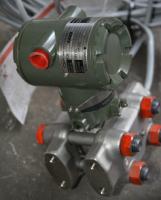 China YOKOGAWA DP Harp EJA130A EMZZB-94NA/SU1/Z S1 Differential Pressure Transmitter for sale
