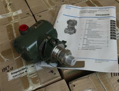China Yokogawa EJA530A-ECS7N-04DN/SU2 DP Harp Pressure Transmitter 4-20mA for sale