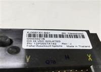 China Emerson Power Supply Module KJ3001X1-BG1 Brand New Original Box for sale