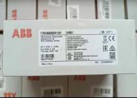 China ABB  1TNE968902R1101 AI561 Analog input module Distributed Automation I/Os for sale