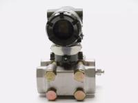China YOKOGAWA EJA440A-ECS2A-22EN/FF1/D1 DP harp Transmitter S1 for sale