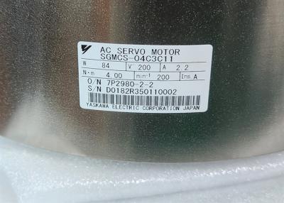China SGMCS-04C3C11 Yaskawa Brand New AC Servo Motor In Original Box for sale