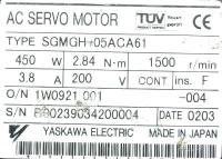 China Yaskawa SGMGH-05ACA61 Brand New Industrial Servo Motor Original for sale