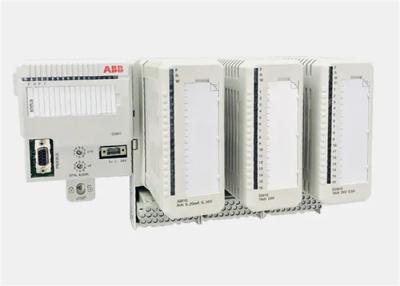 China Industrial-Grade Backup Power Supply Module for TU850 Termination Unit for sale