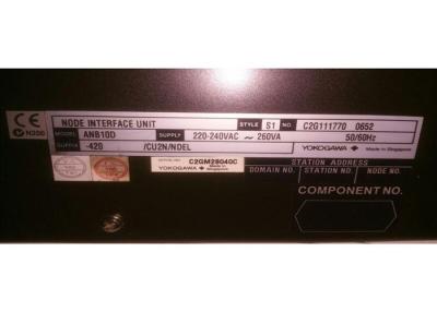 China Redundant Power Backup for Uninterrupted Performance and Reliability for sale