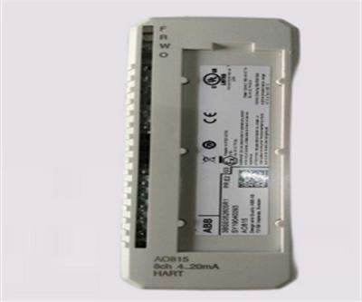 China ABB AO815 3BSE052605R1 S800 I/O Analog Output Module Digital Amplifier Module for sale