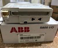 China 3BSC690074R1 ABB DO890 Digital Output 4x1 Ch With Intrinsic Safety Interface for sale