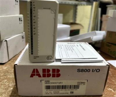 China 3BSC690074R1 ABB DO890 Digital Output 4x1 Ch With Intrinsic Safety Interface for sale