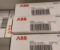 China ABB TU833 3BSE038726R1 Extended MTU Redundant Power Supply Module for sale