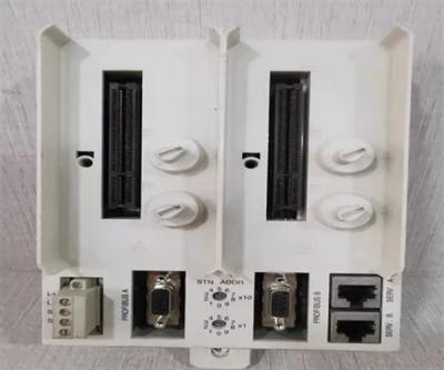 China TU845 3BSE021447R1 Module Termination Unit ABB Interface Module for sale