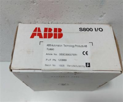 China ABB TU890 3BSC690075R1 Module Termination Unit Original And Good Service for sale