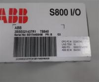 China Abb 3BSE021437R1 TB845 S800 Dual Modulebus Outlet Module for sale