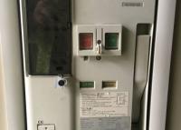 China MITSUBISHI Low-Voltage Air Circuit Breakers AE1000-SS AE1000-SW 3P 4P type AE ACB for sale