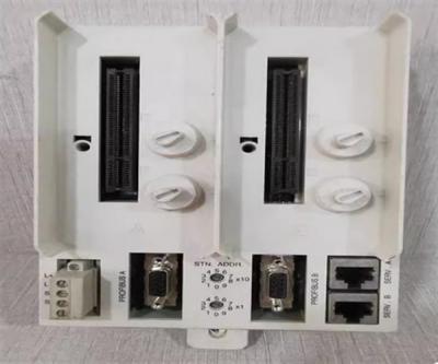 China ABB TU849 MTU With Individual Power Supply Termination Unit  ABB S800 I/O for sale