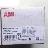China CI541-DP Digital I O Interface Automation Module New Original for sale