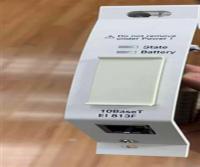 China EI813F 3BDH000022R1 1OBaseT Ethernet Freelance Field Controller for sale