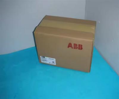 China Powerful Processor DC UPS Power Supply for Demanding Applications PM851K01 3BSE018168R1 for sale