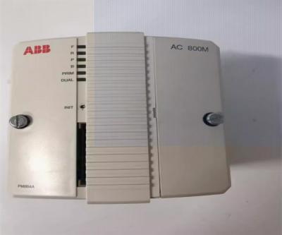 China ABB PM864AK02 3BSE018164R1 Redundant Processor Unit, ABB AC 800M for sale