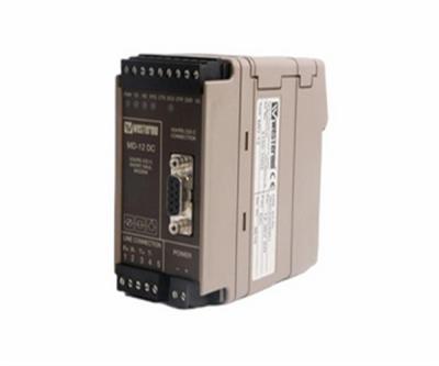 China TC562 3BSC630049R1 Short Distance Modem ABB G1 Compliant for sale