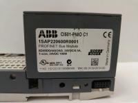 China ABB Automation Digital I O Module CI501-PNIO New In Original for sale