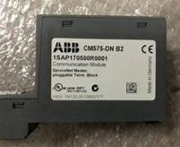 China CM575-DN ABB Brand New PLC Digital I O Module In Original Box for sale